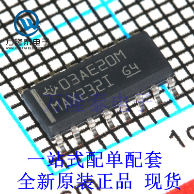 全新原装正品MAX232IDR 封装SOP16 双通道EIA-232驱动器和接收器