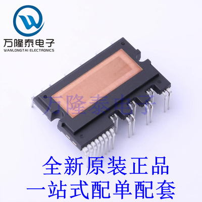 电机驱动芯片 FSBB10CH120DF SPMMC-027 全新原装进口 贴片现货