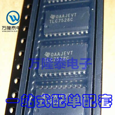 全新原装正品TLC7528CDWR TLC7528C SOP20宽体 数模转换器芯片