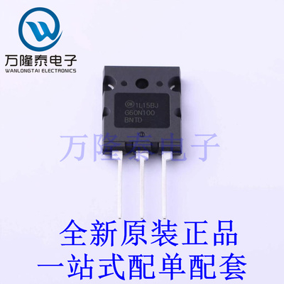IGBT管/模块 FGL60N100BNTD TO-264-3 全新进口 贴片现货