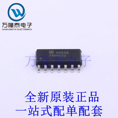 逻辑门 74VHC02MX SOIC-14 全新原装进口 贴片现货
