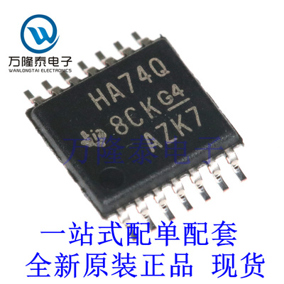 全新原装正品 SN74AHC74QPWRQ1 封装TSSOP14 八进制缓冲器/驱动器