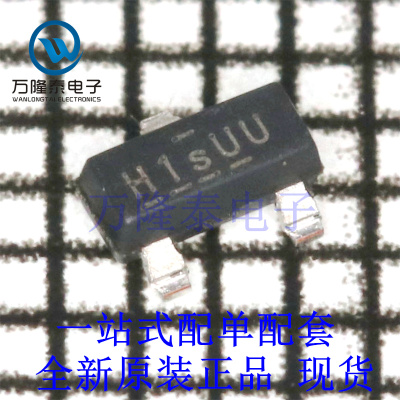 全新进口IRLML5203TRPBF 封装SOT-23 MOS管P沟道 30V/3A