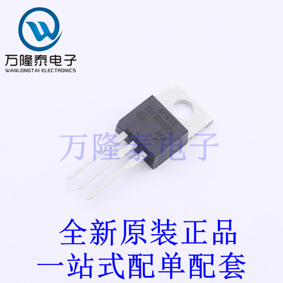 肖特基二极管 NTSV30100CTG TO-220 全新原装进口 贴片现货
