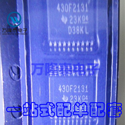 全新原装正品 MSP430F2131IPWR 封装TSSOP-20 微控制器 贴片