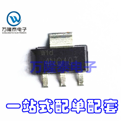 全新进口 PHT4NQ10T 丝印4NQ10T N沟道 晶体管 SOT223贴片