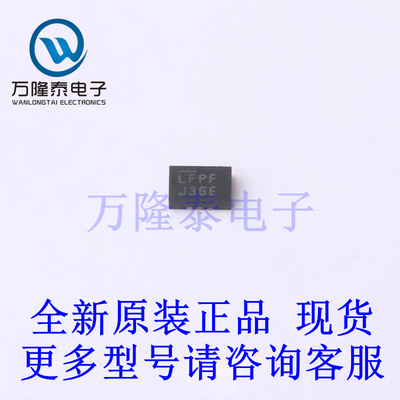 全新原装正品LTC6409IUDB#TRMPBF 封装QFN-10(2x3) 差分运放