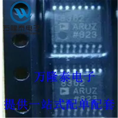 全新原装正品 AD8362ARUZ 射频检测 运算放大器 TSSOP16贴片