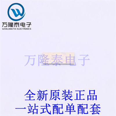 场效应管(MOSFET) EFC4C002NLTDG WLCSP-8 全新原装进口 贴片现货