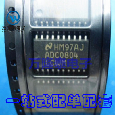 全新进口 ADC0804LCWM 模数转换器 芯片IC SOP-20 贴片