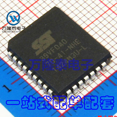 全新原装正品SST39VF040-70-4I-NH 封装PLCC-32 存储器芯片现货