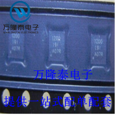 全新原装正品 TPS51200DRC 封装VSON10 DC-DC电源芯片 贴片