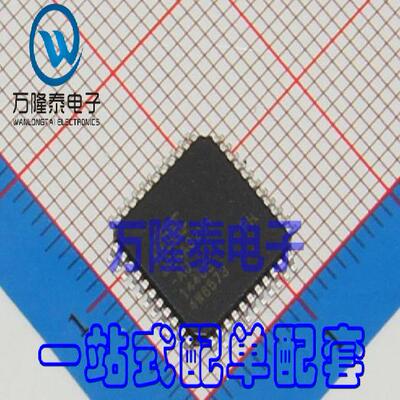 全新原装正品 MEGA32U4 ATMEGA32U4-AU QFP44 微控制器 贴片