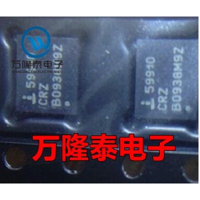全新原装 ISL59910IRZ ISL59910CRZ 三重微控制器 QFN28贴片
