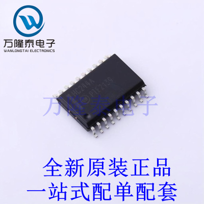 缓冲器/驱动器/收发器 MM74HC244WM SOIC-20-300mil 全新原装进口