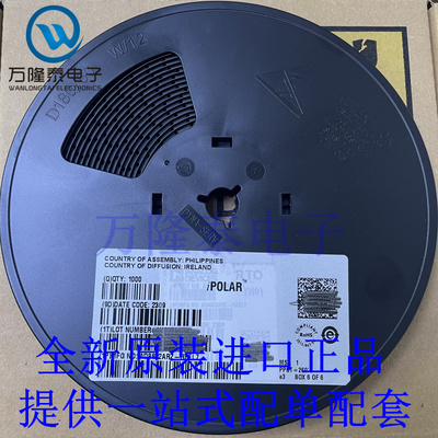 全新原装正品 AD8622ARZ-REEL7 贴片SOIC-8 运算放大器芯片IC