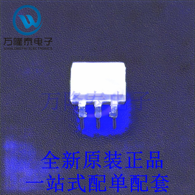 光耦-可控硅信号输出 MOC3061TVM DIP-6 全新原装进口 贴片现货