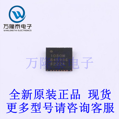 全新原装正品ADPD1080WBCPZR7 封装LFCSP-28 ADC/DAC-专用型