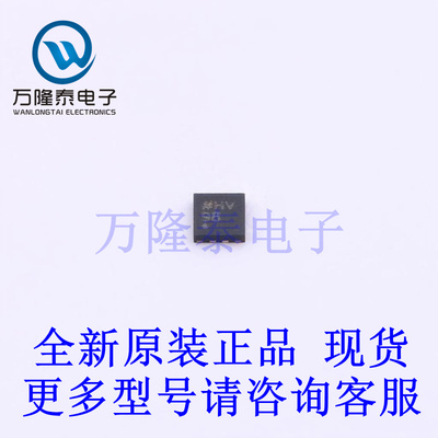 全新原装正品AD5681RBCPZ-RL7 封装LFCSP-8 数模转换器(DAC)