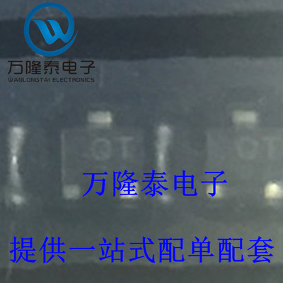 全新原装正品 RUM003N02T2L 印记QT 封装SOT723 晶体管N沟道