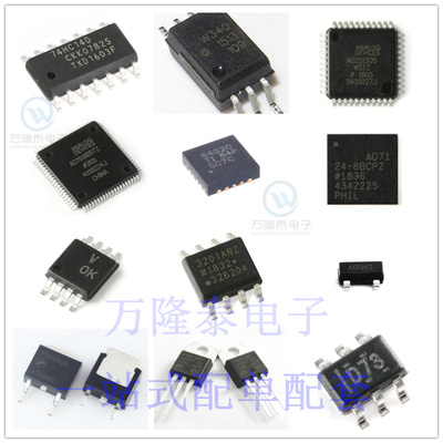 全新原装正品MAX4052CSE 封装 SOP16 低噪声双路运算放大器芯片