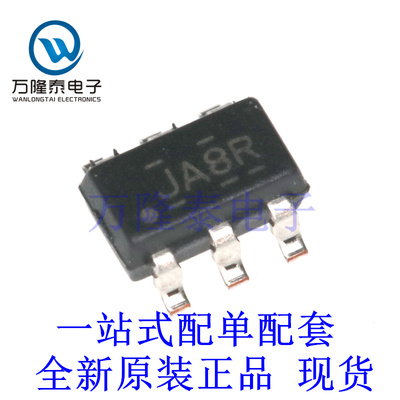 模拟开关 TS5A3159DBVR 封装SOT23-6 全新原装进口 现货芯片