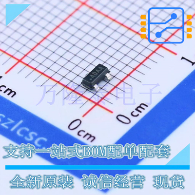 全新原装正品MAX809SEUR+T 封装SOT-23 微处理器复位电路芯片