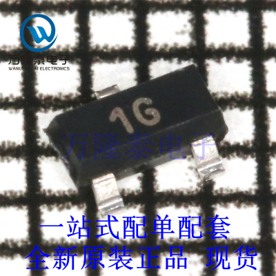 全新进口FMMTA06TA 封装SOT-23 贴片三极管,其他晶体管