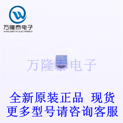 全新进口ADG884BCBZ-REEL7 封装WLCSP-10模拟开关/多路复用器