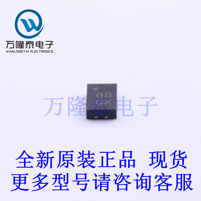 全新原装进口ADL5350ACPZ-R7 封装DFN-8-EP(2x3) RF混频器