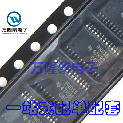 全新原装正品TPD12S016PWR PN016 贴片TSSOP-24 缓冲器芯片