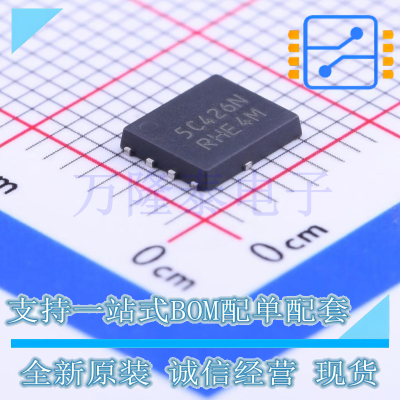 全新原装正品NVMFS5C426NAFT1G 封装TDFN8-5 N沟道功率MOSFET