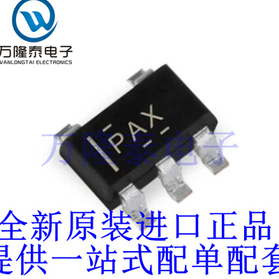 全新原装正品 TLV70450DBVR 封装SOT23-5 线性稳压器(LDO)