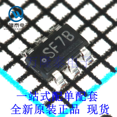 全新原装正品LMR12010XMKX 封装SOT23-6 DC-DC开关稳压器芯片IC