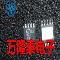 全新原装正品 LT3433IFE LT3433EFE开关稳压器 只做全新正品