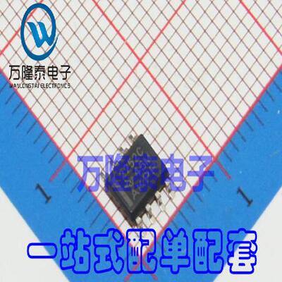 全新原装正品 2252C TLC2252CDR 低功耗运算放大器 SOP8贴片