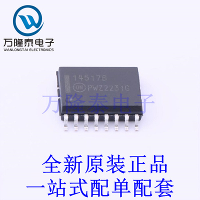 移位寄存器 MC14517BDWR2G SOIC-16-300mil 全新原装进口 贴片现