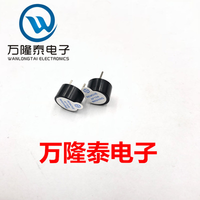全新原装正品 0955 5V TMB09A05 封装DIP28 电磁式小蜜蜂 直插