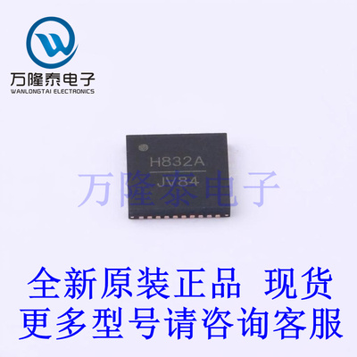 全新原装正品HMC832ALP6GETR LFCSP-40 时钟发生器/频率合成器