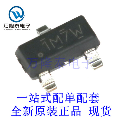 全新原装正品DRV5032FCDBZR 封装SOT23-3 数字开关霍尔效应传感器