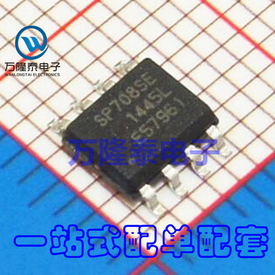 全新原装SP708SEN SP708SEN-L/TR SP708SE低功耗微处理器监控电路