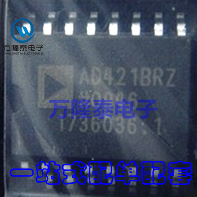 全新原装正品 AD421BRZ AD421BR 数模转换器 芯片 SOP16贴片