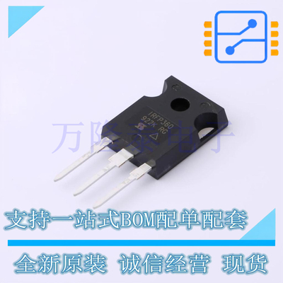 全新原装正品IRFP360PBF 封装TO-247 N沟道增强型功率MOSFET