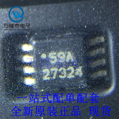栅极驱动器芯片 UCC27324DGNR 封装MSOP8 全新原装正品 贴片现货