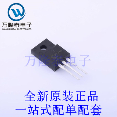 场效应管(MOSFET) FQPF47P06 TO-220 全新原装进口 贴片现货