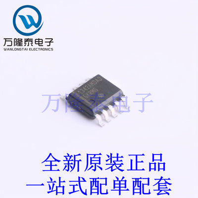 AC-DC控制器和稳压器 NCP1342AMDADGD1R2G SOIC-9 全新原装进口