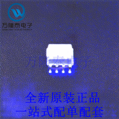 光耦-光电晶体管输出 MOCD208M SOIC-8 全新原装进口 贴片现货