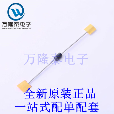 稳压二极管 1N5934BRLG DO-41-2 全新进口 贴片现货