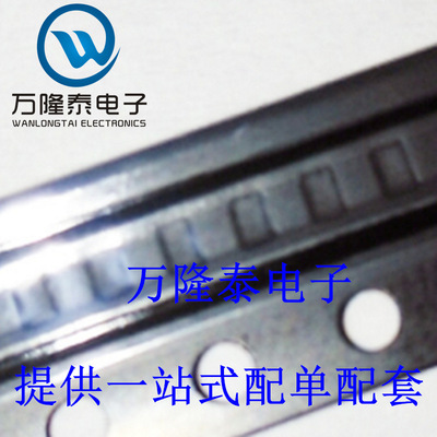 全新原装正品 ESD5451X-2.TR 封装FBP-02C 静电防护二极管