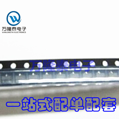 全新原装正品 IRLML5103TRPBF IRLML5103 SOT23 晶体管 贴片